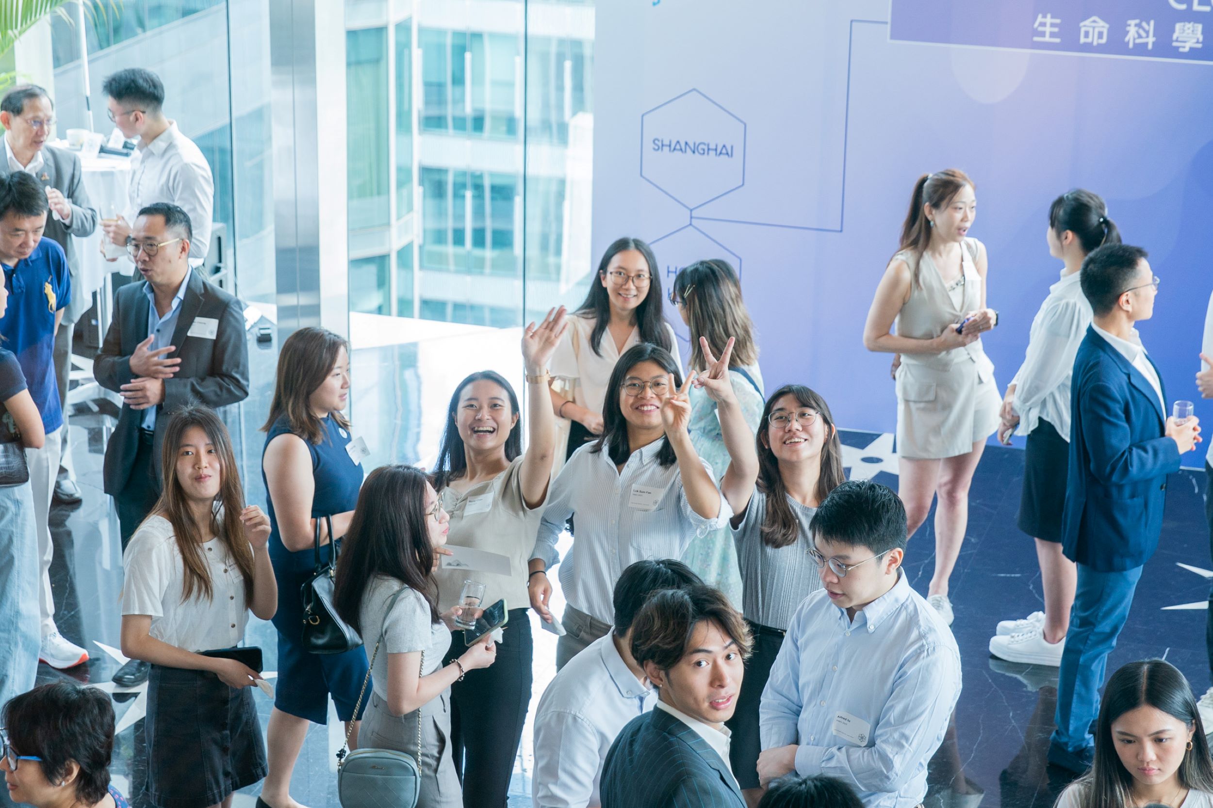 Summer Internship Program 2023: Closing Ceremony | HKLSS